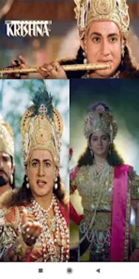 Shri Krishna Leela Ramanand Para Android Descargar