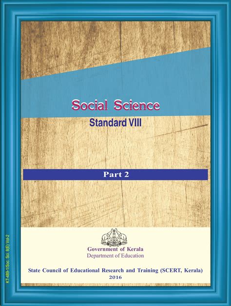 Scert Kerala State Syllabus 8th Standard Social Science Textbooks