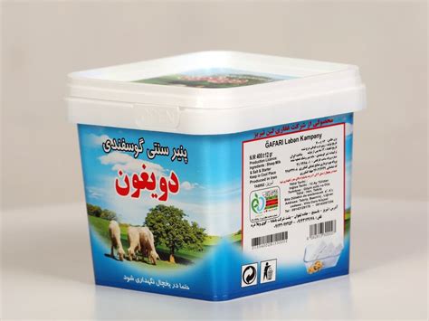 پنیر لیقوان گوسفندی 1700 گرمی فلزی آسان باز شو دویغون