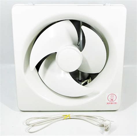【未使用】【未使用品】 三菱 Mitsubishi 高所取付用 業務用有圧換気扇 標準タイプ 羽根径25cm 排気専用 電動シャッター付