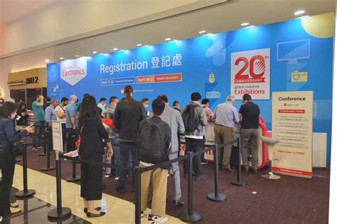 2023 環球資源消費電子展， 香港展盛大開幕