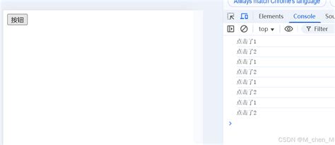 Javascript学习18 Css操作和事件处理程序（htmldom0dom2） Csdn博客