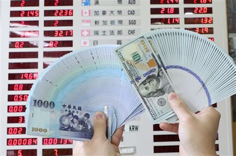銀行 搜尋結果 聯合新聞網