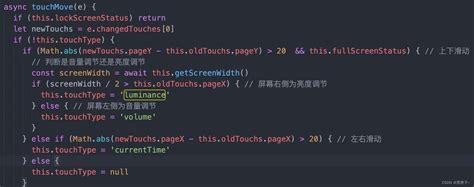 uniapp视频播放器（h5 app） uniapp 视频播放器 csdn博客