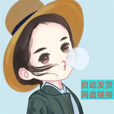 结局be了是什么意思这个网络用语背后的文化解读 生活 淘宝百科网