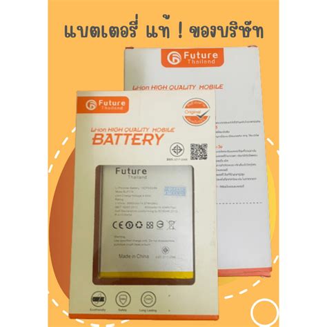 แบตเตอรี่ Oppo A3s A5s R17 A A31 A12 ฟรี ชุดไขควง กาวติดแบต อะไหล่