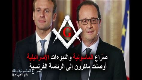 فيديوهات Naji Amhaz Dailymotion