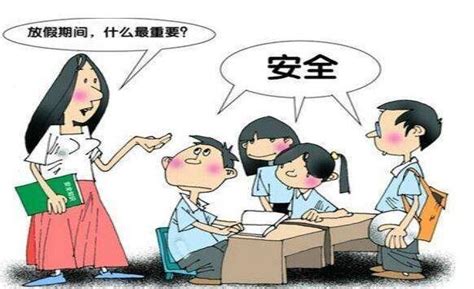 暑假来了，家长朋友们真该考虑给小朋友买一个0免赔的意外险 知乎