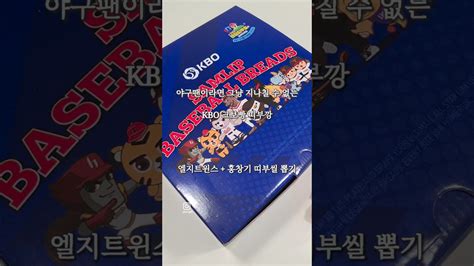 네이버 인플루언서