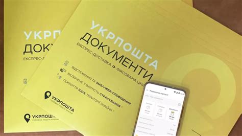 Як оформити відстрочку від мобілізації дистанційно Новини Pro