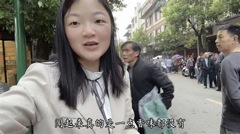 Tea Farmer Xiao Shu 斤的茶叶好不好喝？带你看看这茶品质怎 Youtube