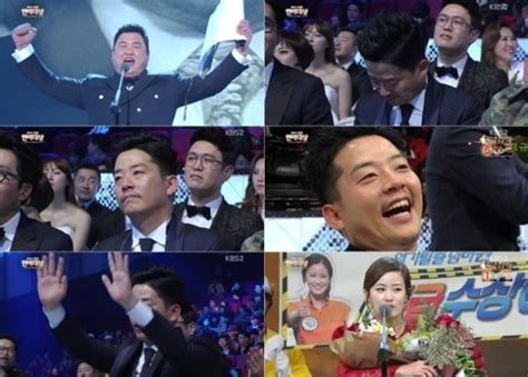 Kbs 연예대상 김준호 김준현 김지민 김대희 위로에 ‘뜨거운 눈물 헉스