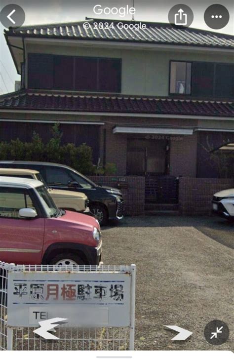 平原政徳容疑者は精神疾患で無罪？普段から奇声をあげる＆刑法39条が争点 Tendencia