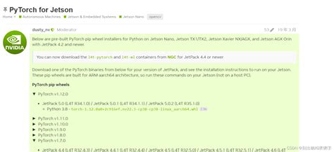 Jetson Nano配置conde Python开发环境 Jetson Nano安装pythonmob6454cc70cb6b的技术博客51cto博客