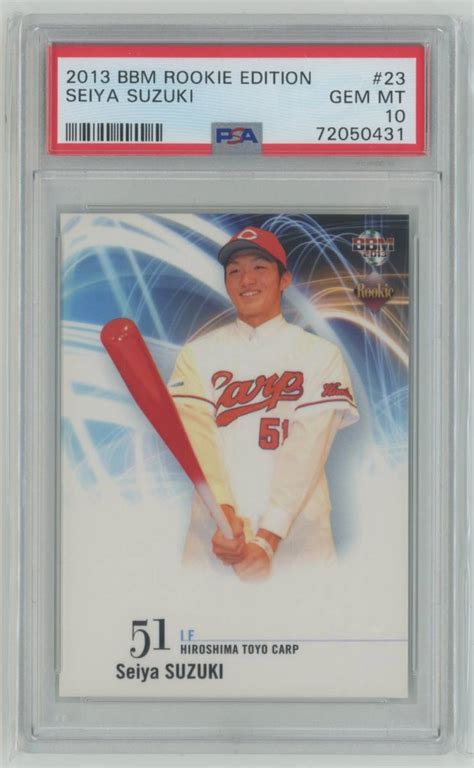 Yahooオークション 【psa10 Gem Mint】鈴木誠也 広島東洋カープ 201