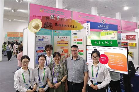 喜讯：烟大学子斩获第十八届“挑战杯”全国大学生课外学术科技作品竞赛二等奖1项、三等奖1项 烟台大学经济管理学院