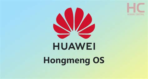華為鴻蒙系統 最快10月發布 翻爆 翻報