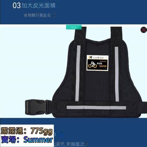 【免運】機車兒童安全帶 摩托車兒童揹帶 寶寶背綁帶 小孩防睡覺 電動車用 防摔 保護 踏板騎行 小孩後坐防摔透氣綁帶 露天市集 全台最