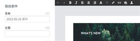 Gdpr 合規性對電子商務的重要性 建立你的網站 Strikingly