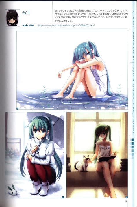 角川書店 初音ミクgraphics Character Collection Cv01 初音ミクedition 1 まんだらけ Mandarake