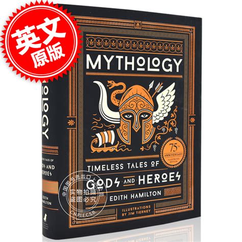 Mythology Timeless Tales Of Gods And Heroes