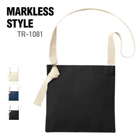 【楽天市場】ショルダー バッグ 無地 Markless Style マークレススタイル 100オンス キャンバス スクエアサコッシュ Tr