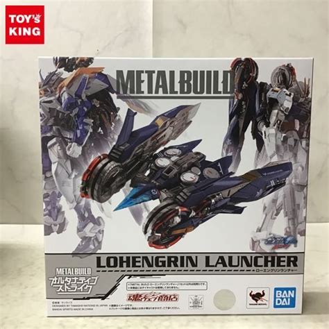 【未使用に近い】1円〜 未開封 Bandai Spirits Metal Build オルタナティブ ストライク 機動戦士ガンダムseed