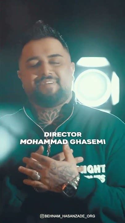 اهنگشمالی موسیقی موزیک بهنام حسن زاده نوری ریکا Youtube