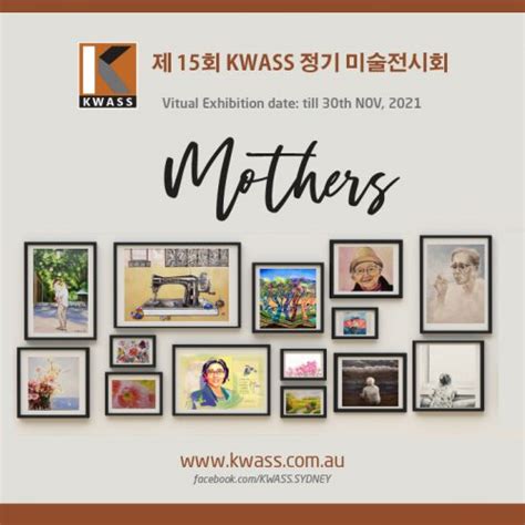 Exhibition And Event Korean Womens Art Society In Sydneykwass