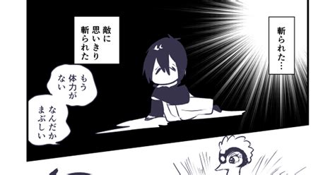 刀剣乱舞無双 死にそうなときに出てくる鳥 鈴木アヤカfanbox始めたのマンガ 漫画 刀剣乱舞 三日月宗近 Pixiv