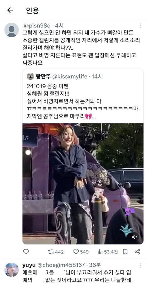 Daum 카페