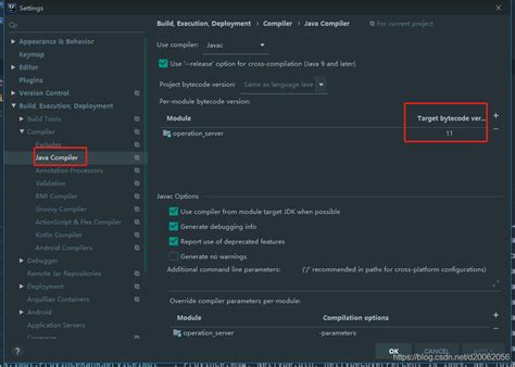 idea切换到jdk11 csdn博客