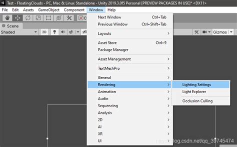 【unity】如何制作流云背景unity制作云雾 Csdn博客