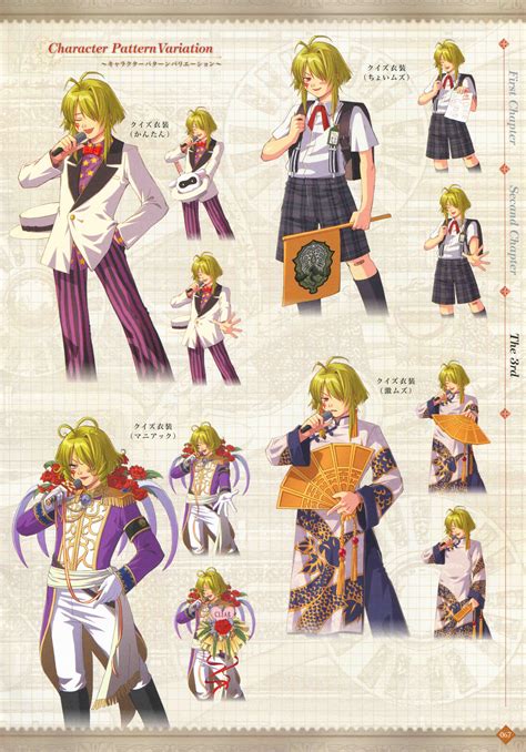Campanella Sora No Kiseki Eiyuu Densetsu Vi Sora No Kiseki Image