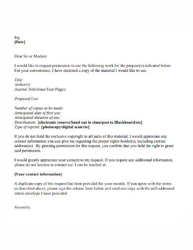 23 Permission Request Letter PDF