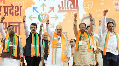 आगामी विधानसभा निवडणुकीसाठी भाजपने मिशन १२५ रणनीती आखली