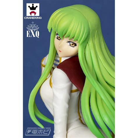 ฟิกเกอร์แท้ Code Geass Hangyaku No Lelouch Cc Exq Figure