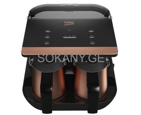 თურქული ყავის აპარატი BEKO TKM 8961 (წყლის რეზერვუარით)