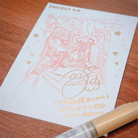 くろにゃ on Twitter RT n kamui FANBOXご支援者様限定イラスト