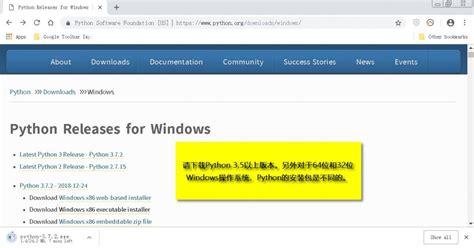 4 3 为nodemcu刷入micropython固件 太极创客
