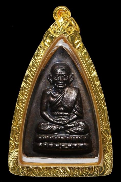 หลวงปู่ทวด กลีบบัว รศ 200 พระคุ้มครอง ป้องกันภัย