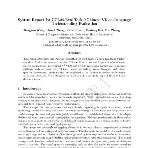 Chinese Vision Language Understanding Evaluation Acl Anthology