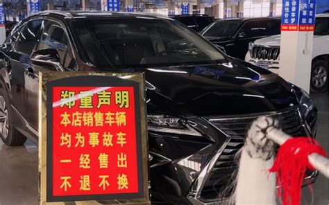 17年雷克萨斯RX450 鹏哥说车嘚吧嘚 鹏哥说车嘚吧嘚 哔哩哔哩视频