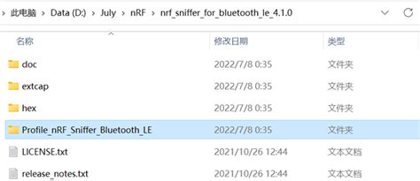 Bluetooth nRF BLE Sniffer使用 知乎