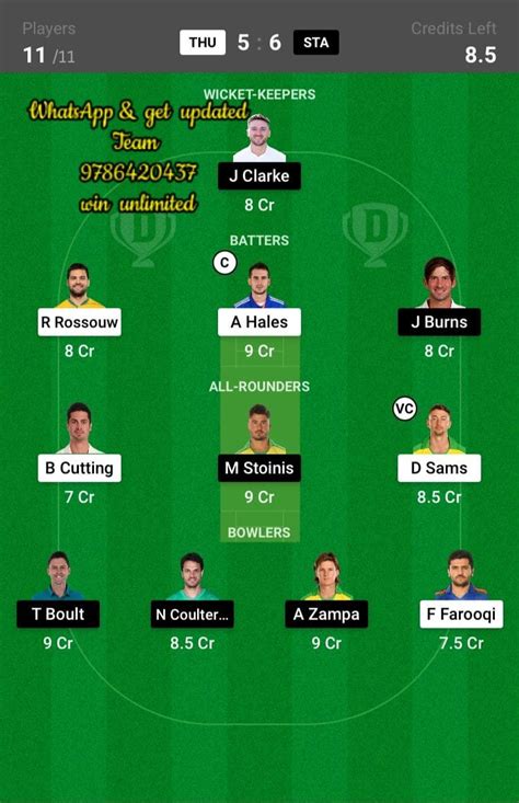 Thu Vs Sta 1st Match Dream11 Team Fantasy Prediction Kfc Big Bash
