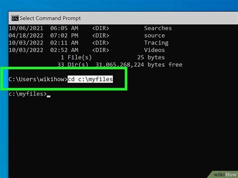 How To Use Dos And The Windows Command Prompt