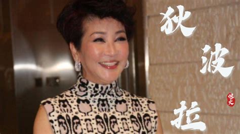 与谢贤相恋12年没结婚，分手费拿了2000万，如今的coco在做啥腾讯新闻