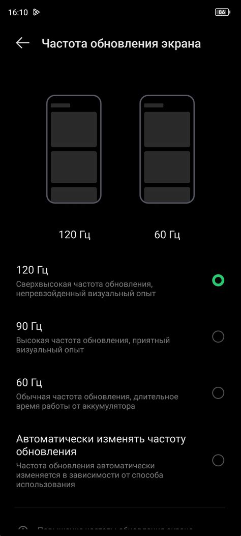 Обзор смартфона Infinix NOTE 30 VIP – Средний класс с прицелом на высший