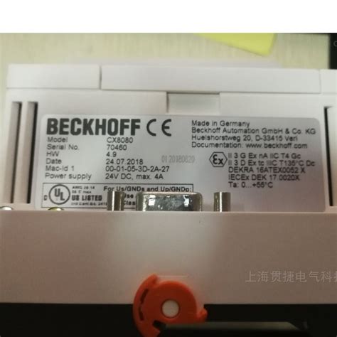 Beckhoff倍福cx5130采用intel Atom ®处理器的嵌入式pc 产品关键词cx5130倍福