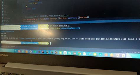 问题解决：get “xxx“ Dial Tcp Lookup Xxx On Xxx Read Udp Xxxxxx Io
